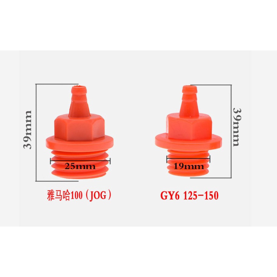 Radiator adapter. 25mm. Original 19mm | Shopee Philippines