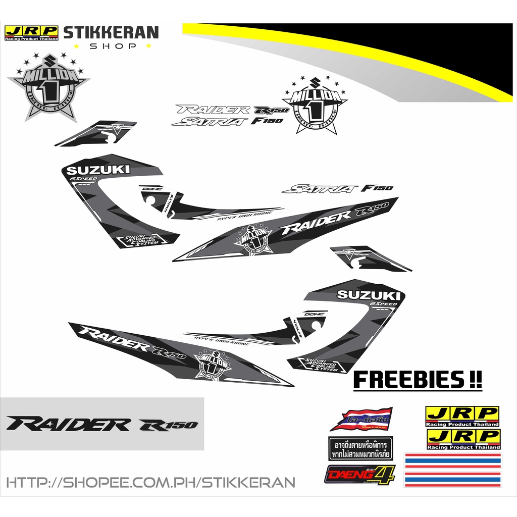 RAIDER 150 1 MILLION EDITION DECAL (BLACK) | Shopee Philippines