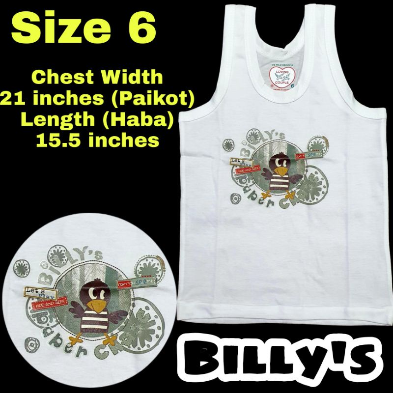 Printed Loving Couple Sando (6-18 months) SIZE 6 | Shopee Philippines