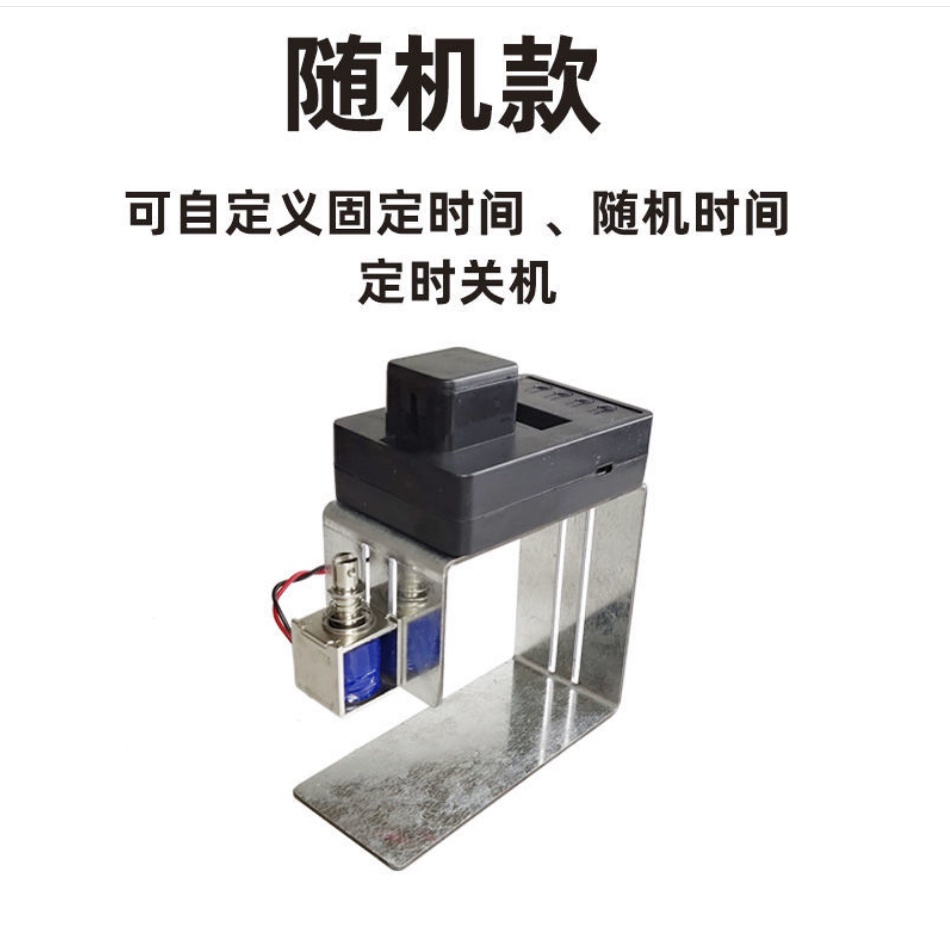 Mouse Clicker Physical Connector Keyboard Automatic Click Timing Click Smart Click Keyboard Game ...