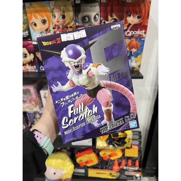 Dragon Ball Z The Frieza Full Scratch Banpresto (Authentic) | Shopee ...