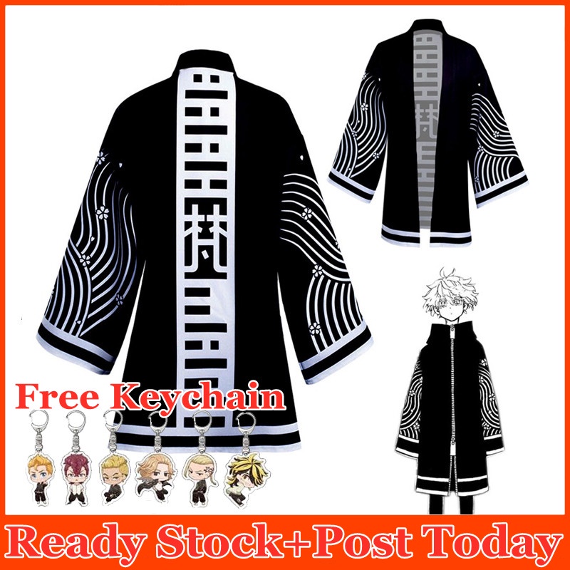 Tokyo Revengers Wakasa Imaushi Senju Kawaragi Cosplay Costume Tokyo ...