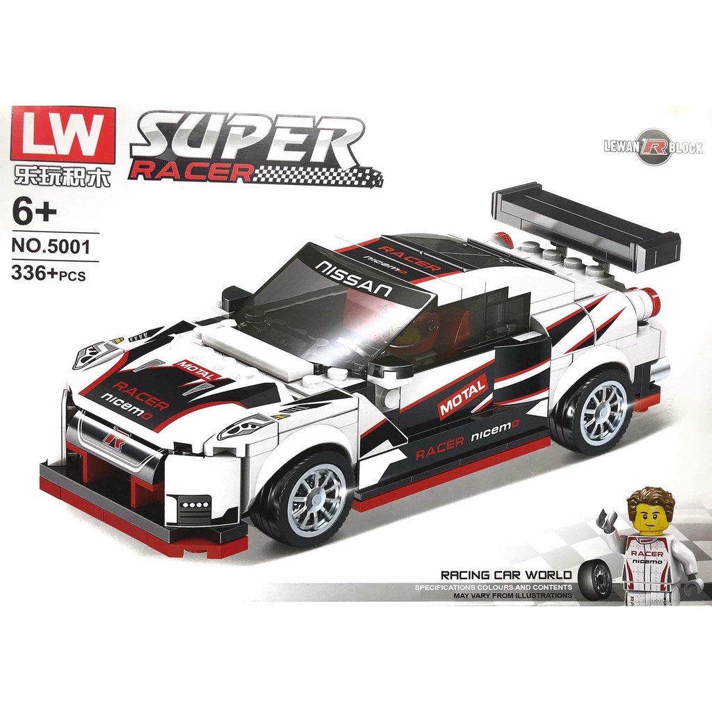 LW 5001 Nissan GTR Super Racer Bricks Toys | Shopee Philippines