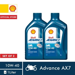 Pilipinas Shell Official Store, Online Shop | Shopee Philippines