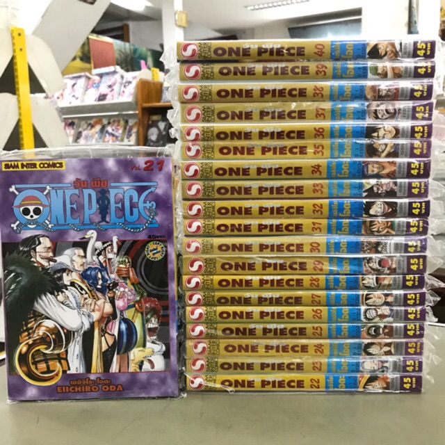 one piece Split Volumes 21-40 Comic Book Manga | Shopee Philippines
