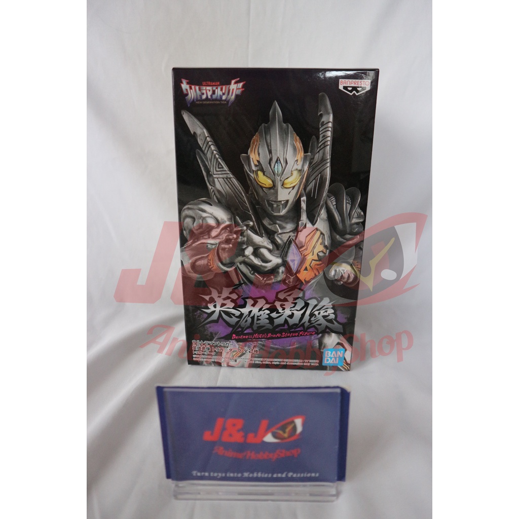 BANPRESTO ULTRAMAN TRIGGER HERO'S BRAVE STATUE FIGURE TRIGGER DARK ...