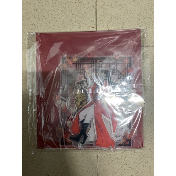 Standee CNY 2022 Cam Phong | Shopee Philippines