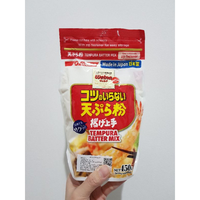 NISSHIN Kotsuno Iranai Tempurako 450gr | Japanese tempura flour ...
