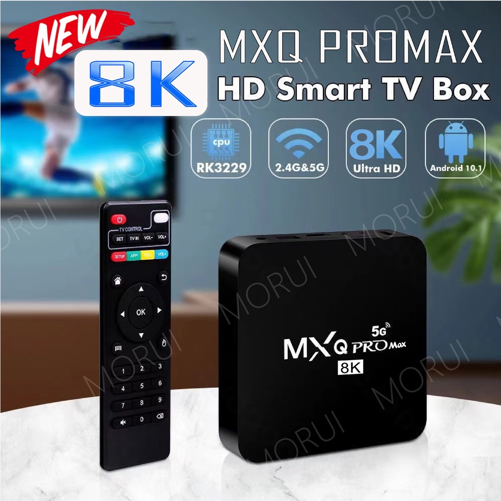 MORUI MXQ Pro Max 8K HD 5G 16+256G Android Color Ultra HD TV Box 2.4GHz ...