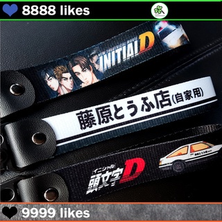 Initial D AE86 Tofu Shop JDM Racing Car Modified Style Wrist Keychain ...