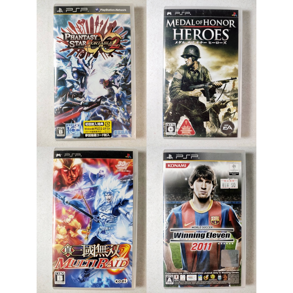PSP UMD GAME ASSORTE MIX (JAPAN) BATCH 1 | Shopee Philippines