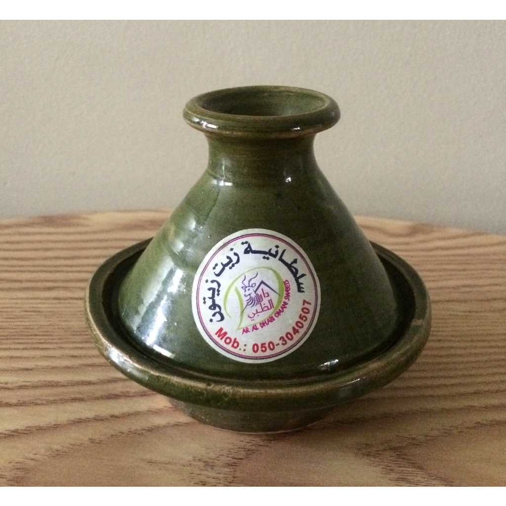 Moroccan Mini Tagine Homemade Moroccan Cuisine | Shopee Philippines