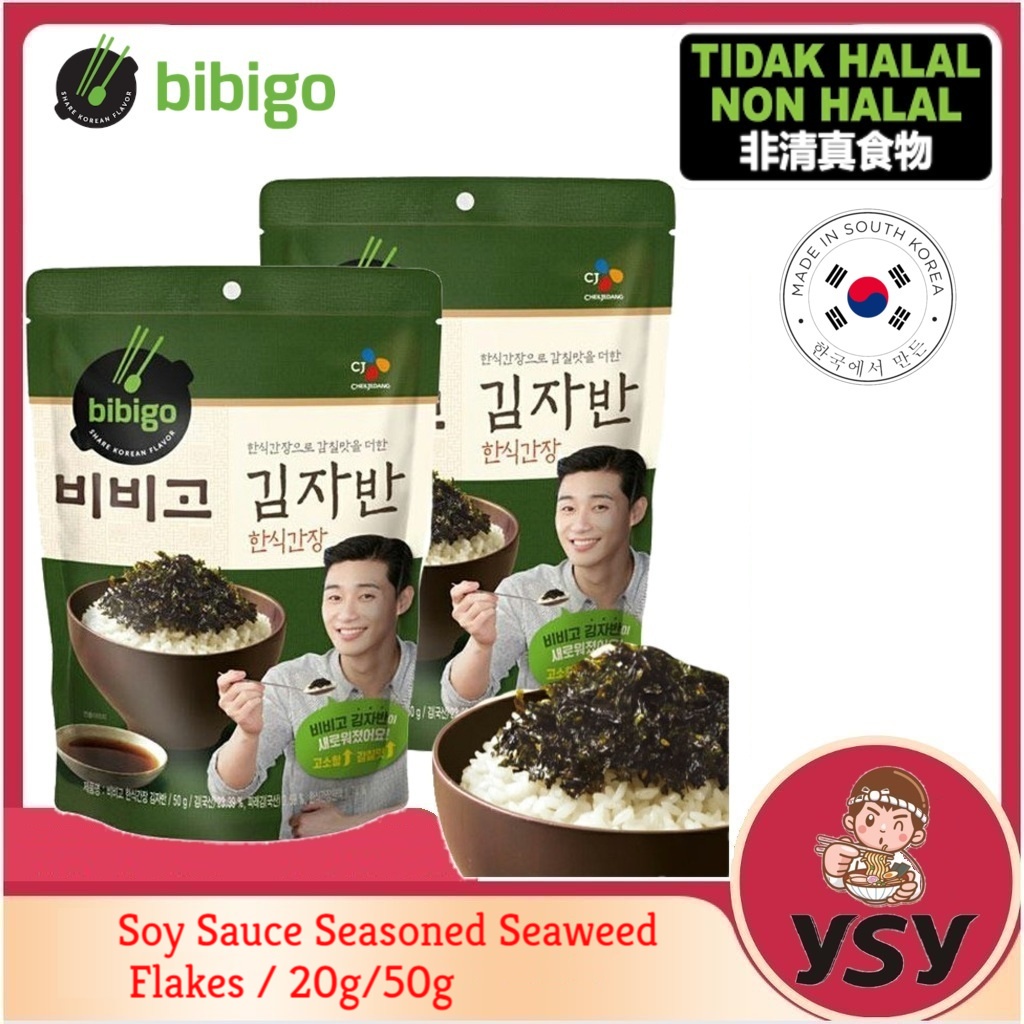 CJ / Bibigo Korean Soy Sauce Seasoned Seaweed Flakes / 20g/50g | Shopee Philippines