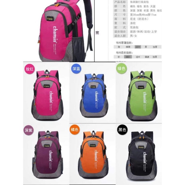 Ss NEW unisex travel/school/laptop/hiking/sport backpack | Shopee ...