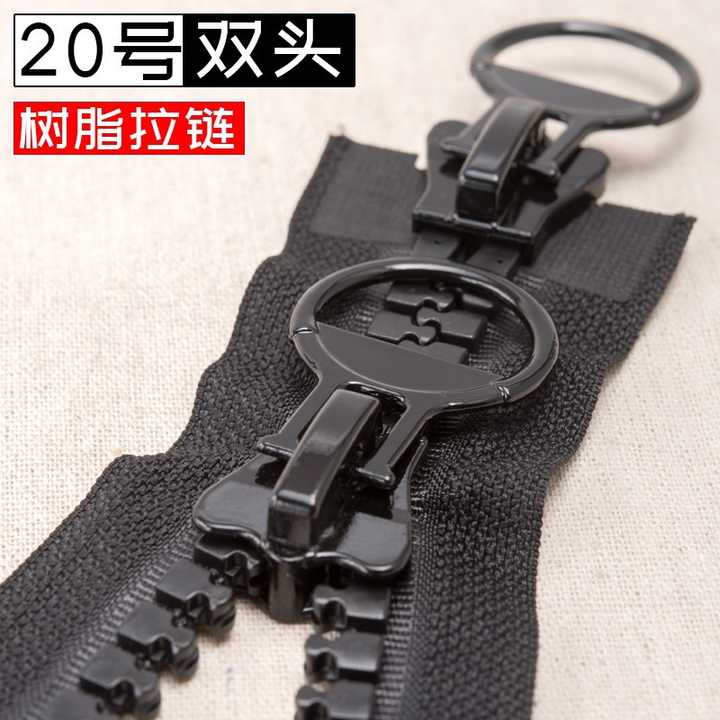 Big teeth zipper 20 large coarse teeth longer double tricycle carport ...