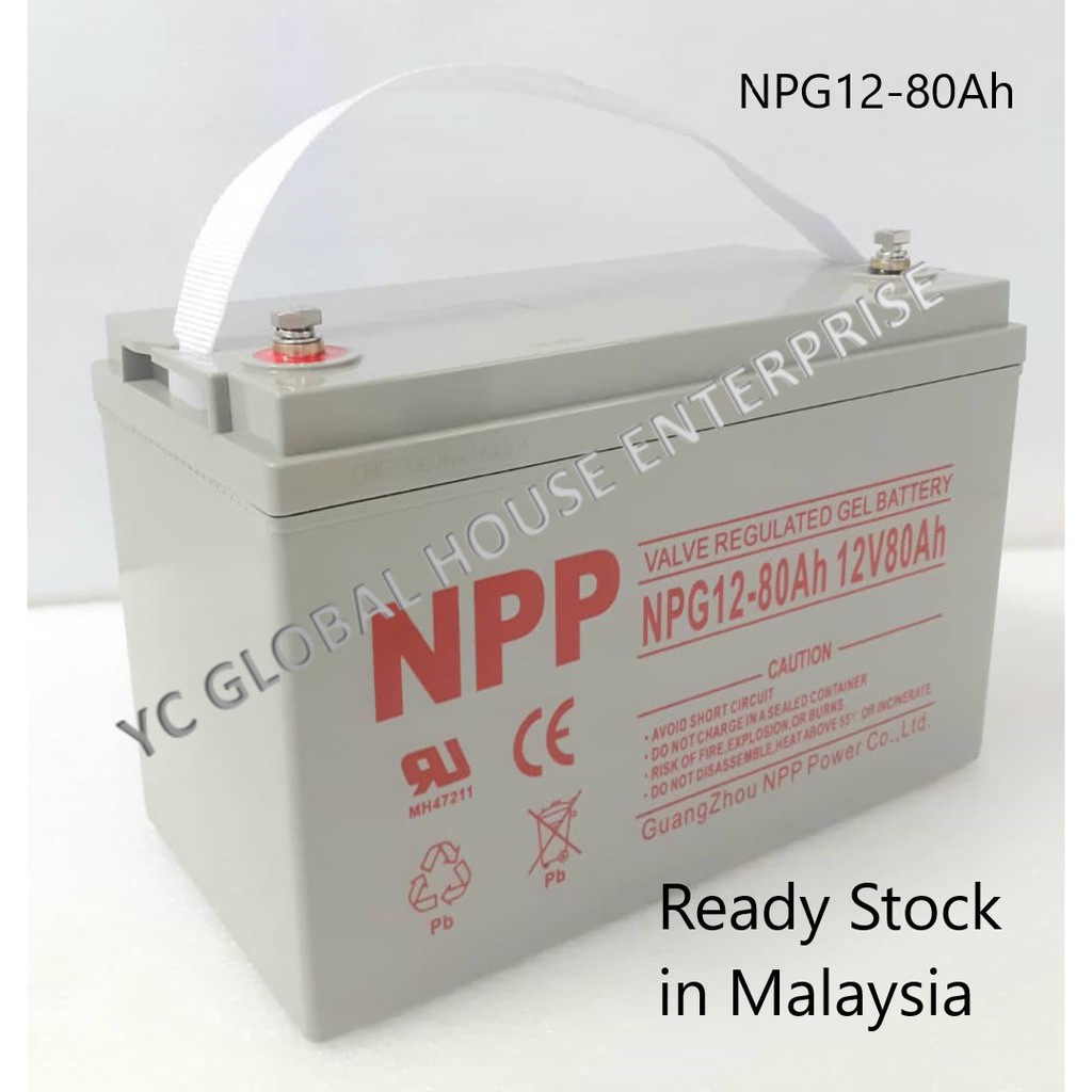 NPP NPG 80 Solar Gel type DEEP CYCLE Battery NPG12-80AH 12V (Ready ...