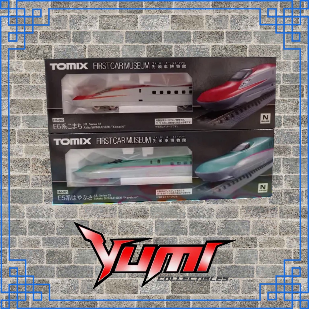 Tomix FM-001 First Car Museum JR E5 Tohoku Shinkansen 'Hayabusa' (N scale) and FM-002 Komachi ...