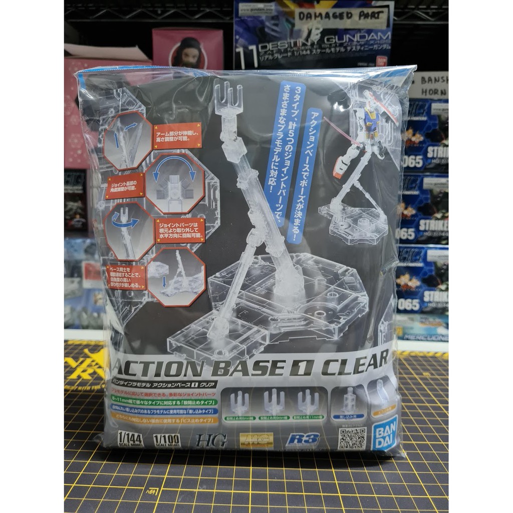Action Base 1 Clear by Bandai | Shopee Philippines