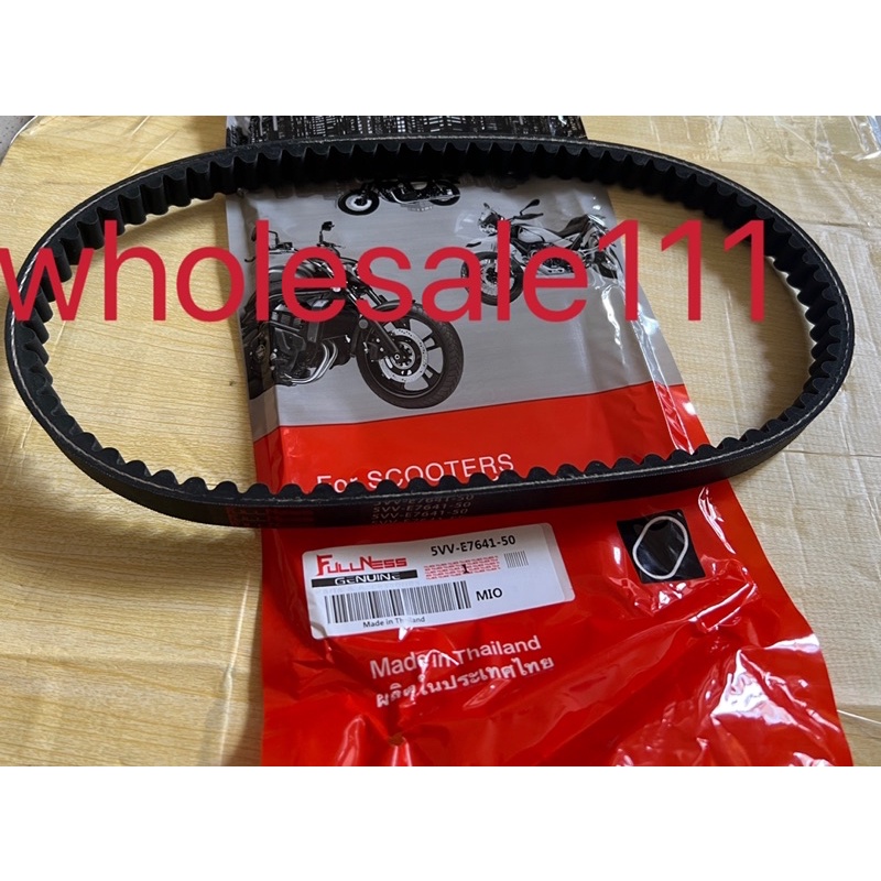 MiO SPORTY V-BELT/FAN BELT - NUMBER 5VV FULLNESS BRAND Thailand ...