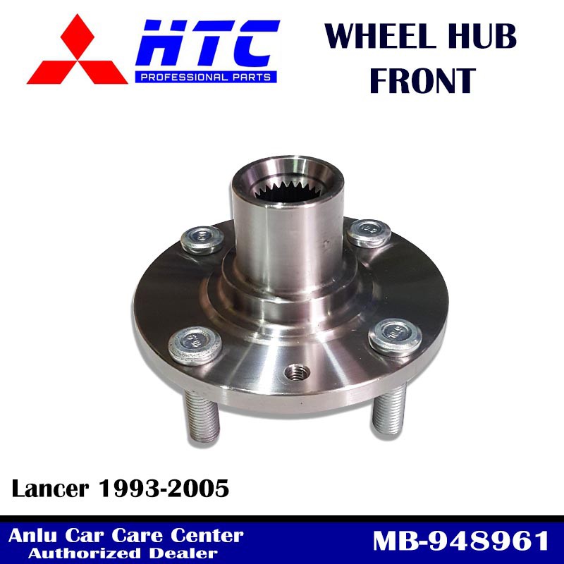 Wheel Hub, Front For MITSUBISHI LANCER 1993-2005 (PN: MB-948961 ...