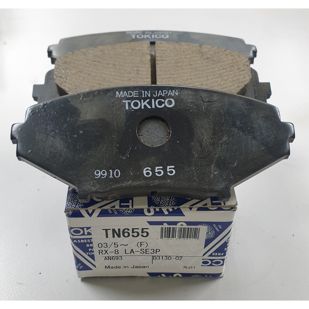 MAZDA RX8 BRAKE PAD (FRONT)-TOKICO | Shopee Philippines