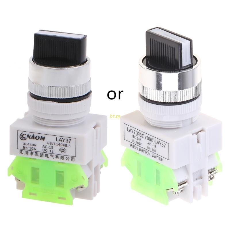 Shop 3 position selector switch for Sale on Shopee Philippines