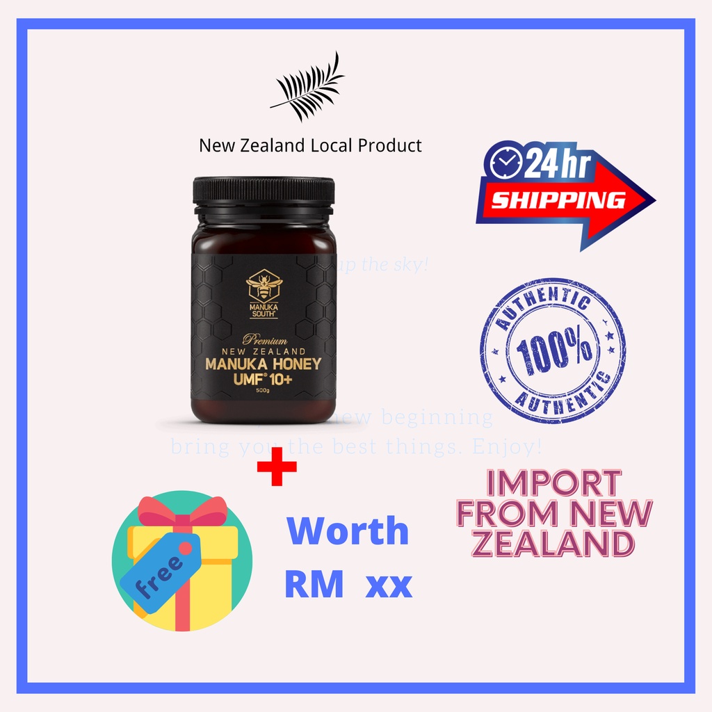 Manuka South Manuka Honey new zealand UMF 5+ 250g ,UMF10+ 500g 麦卢卡蜂蜜 ...
