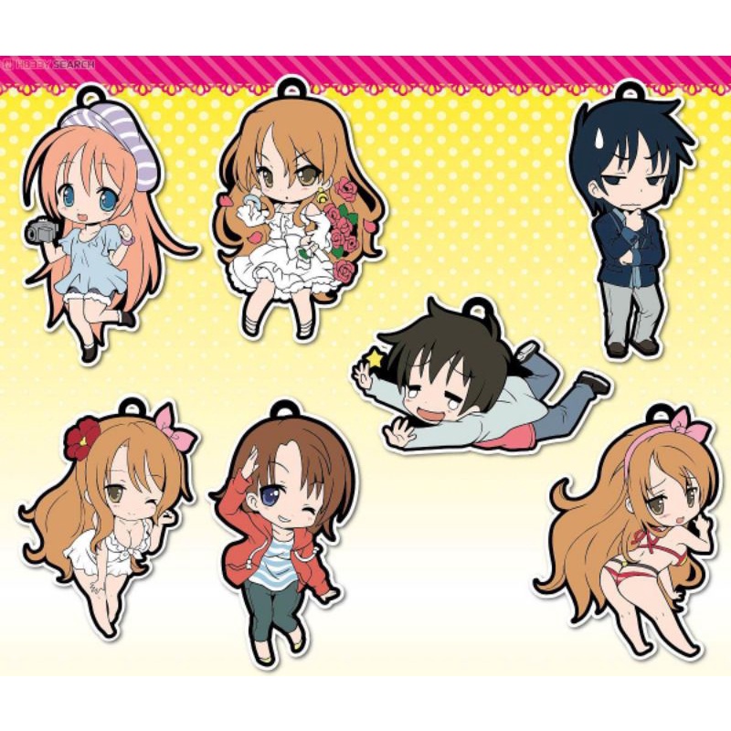 Golden Time Rubber Keychain (Blind Box) | Shopee Philippines