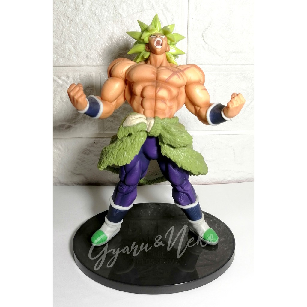 DBZ BWCF Broly Figures | Shopee Philippines