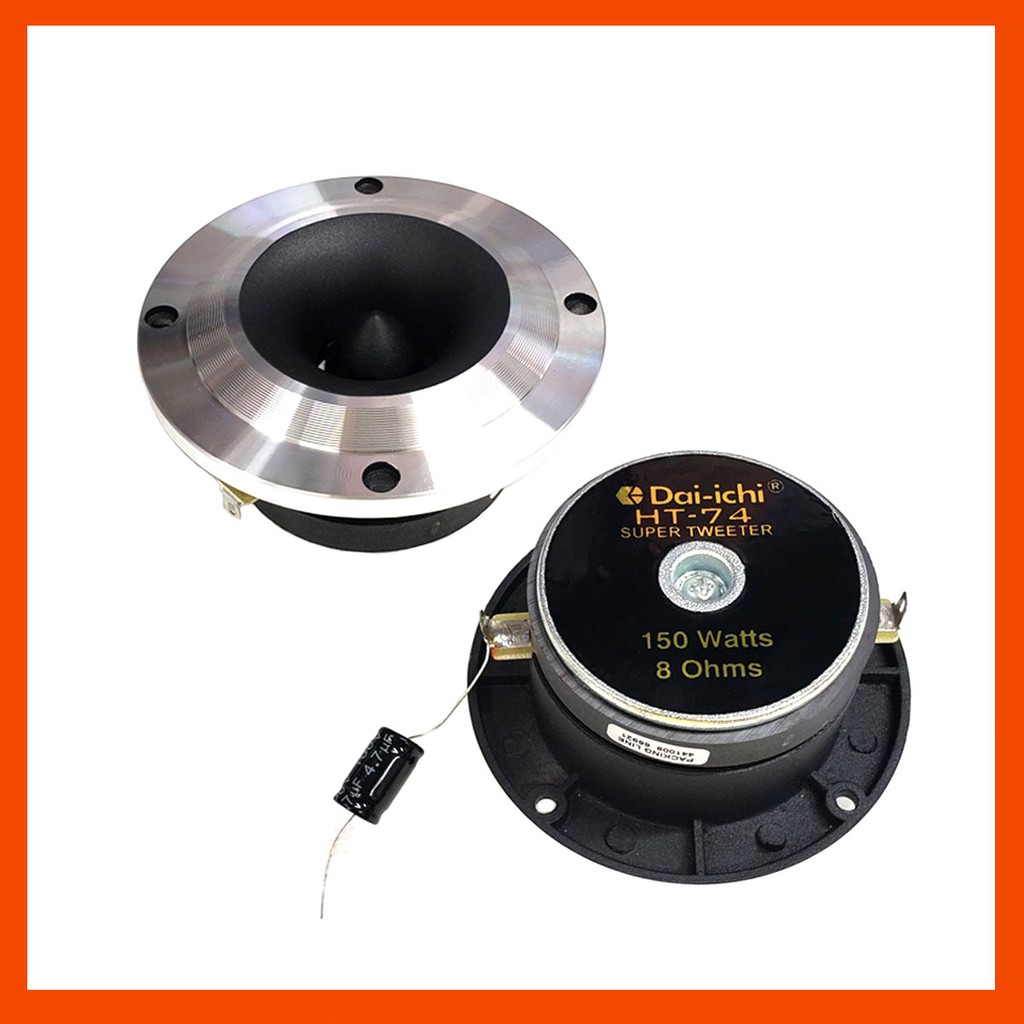 ORIGINAL DAICHI SUPER TWEETER HT-74 150 WATTS - 1PC Only (tested before ...