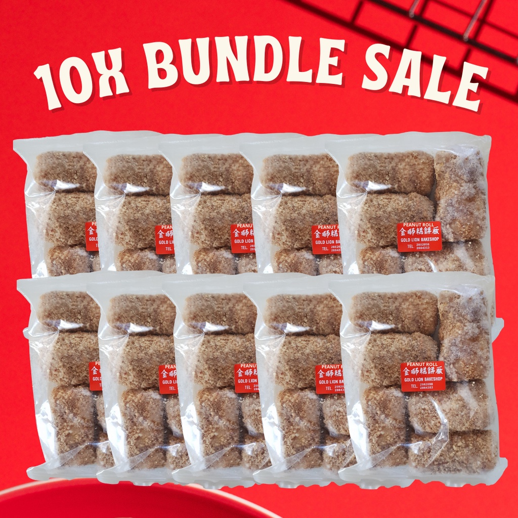 Gold Lion Bakeshop Peanut Roll Ampao Lowa Authentic Snack Special ...