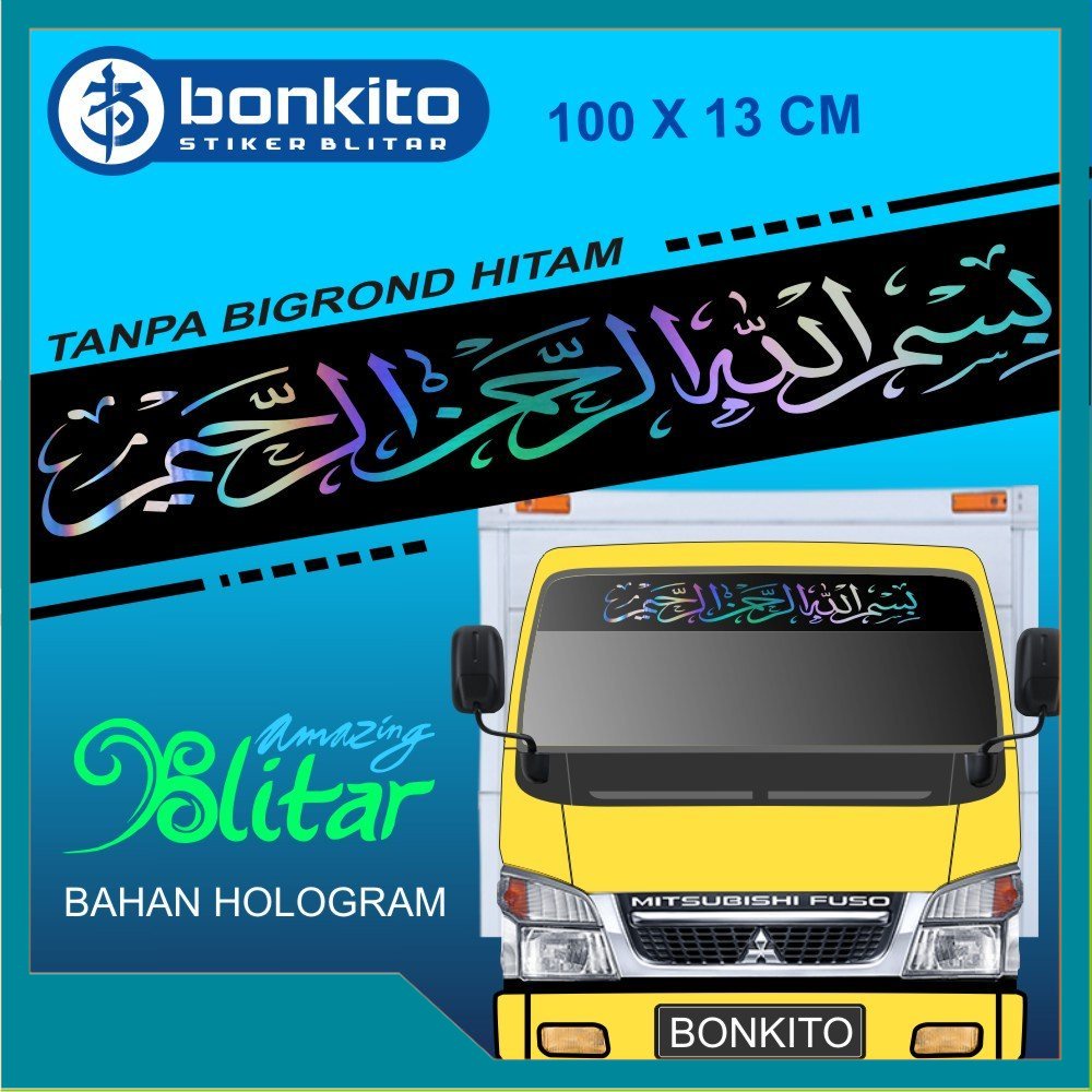 Bismillah Sticker/Car Truck Sticker Arabic Calligraphy Front Windshield ...