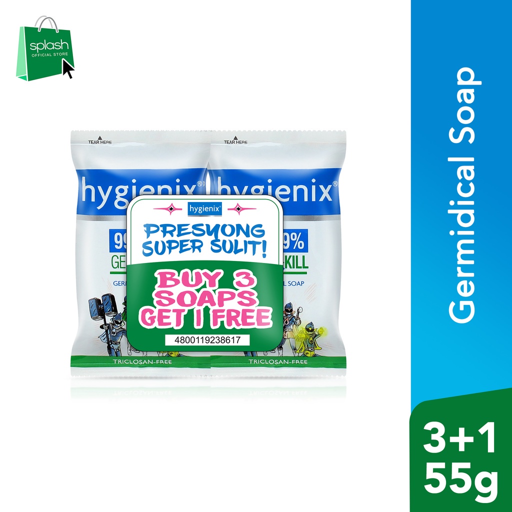 Hygienix Germicidal Soap 3+1 55g | Shopee Philippines
