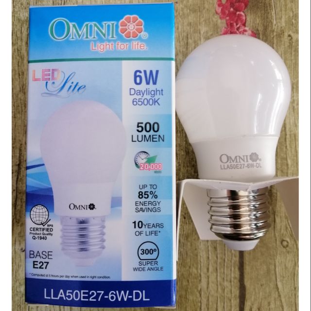 OMNI LED Bulb 6 watts - Daylight | Shopee Philippines