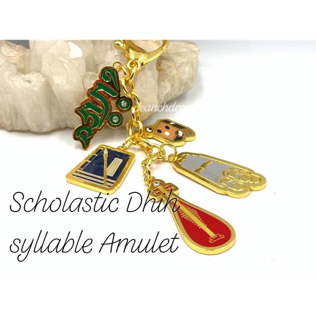 Scholastic DHIH syllable amulet | Shopee Philippines
