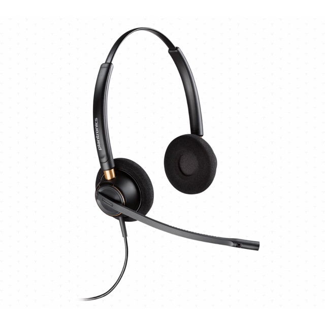 Plantronics EncorePro HW 520 Noise Cancelling Headset | Shopee Philippines