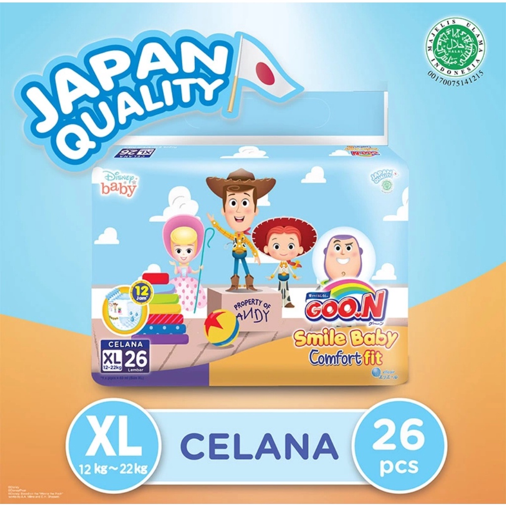 Goon Smile Baby Diaper Pants XL-26 | Shopee Philippines