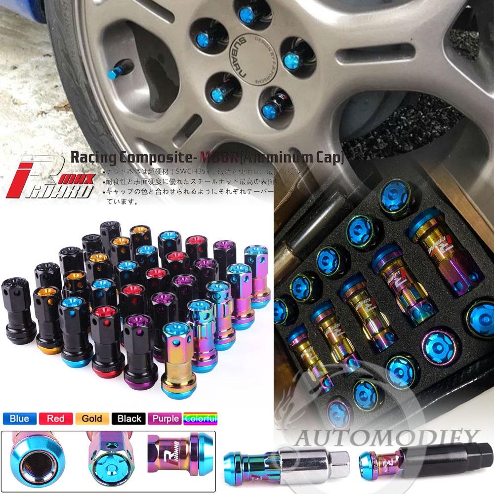 Max Guard Racing Composite Nut Tayar Nut Besi Wheel Nut Skru Tayar ...