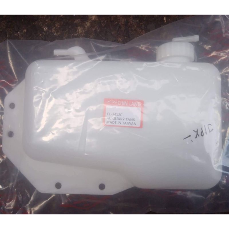 ISUZU. TRUCK (WINSHIELD WASHER TANK) | Shopee Philippines