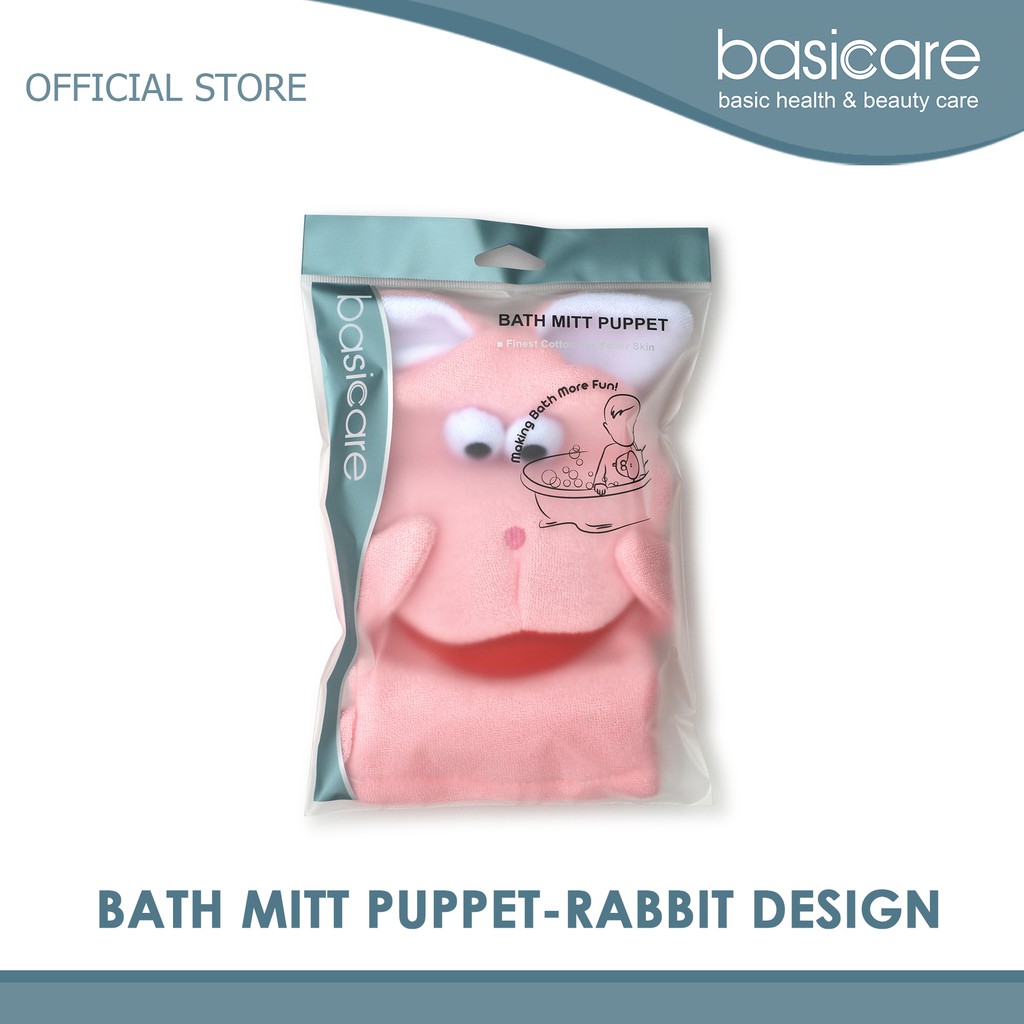 Basicare Signature Batt Mitt Puppet Design BCHBC19-21 | Shopee Philippines