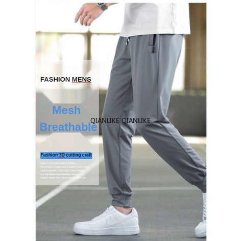 large size loose jogging pants without zippers Stretch ice silk pants ...