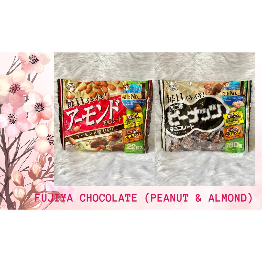 JAPAN FUJIYA CHOCOLATE (ALMOND & PEANUT) | Shopee Philippines