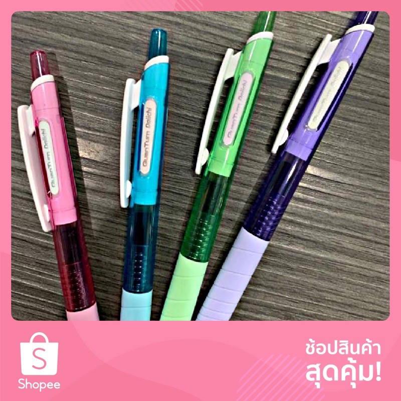 Quantum Pen Dolly Daichi 0.5 1 * 12 | Shopee Philippines
