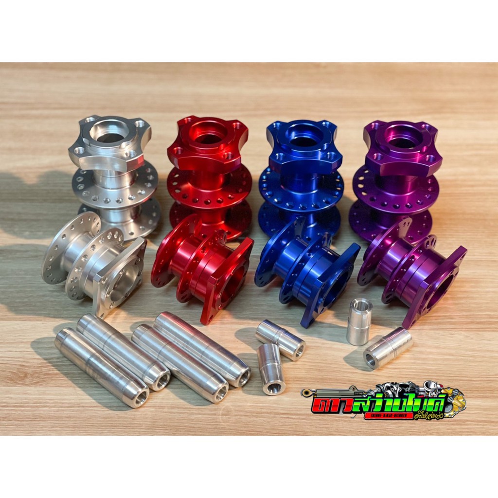 Front Hub Disc + Rear Drum (Drum) Alloy Grade With Boot For Wave110i ...