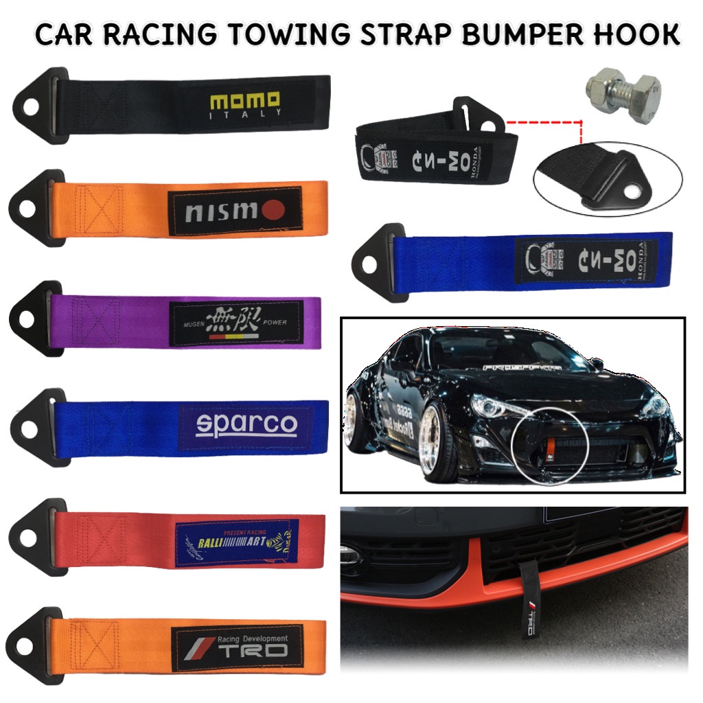 OAPC Universal Racing Sport Tow Hook Strap Band High Strength Heavy ...