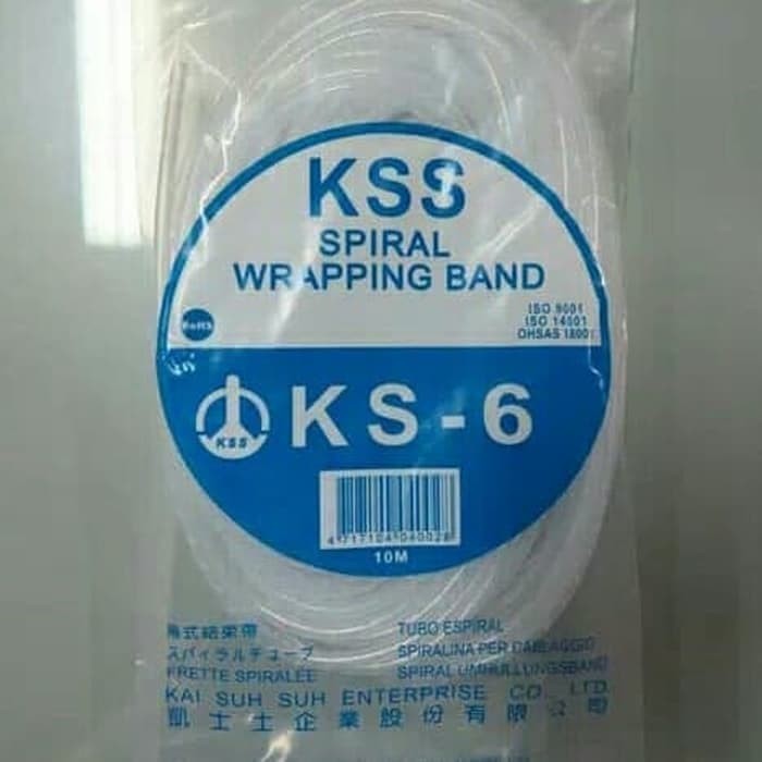 Spiral Cable Cable Protector/ KSS KS-6 KS 6 White/ Black/ | Shopee ...