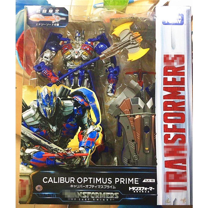 TAKARA Transformers Movie 5, Optimus Prime, Japanese Version, Last ...