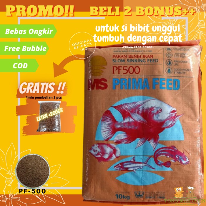 Betta Catfish Pellet Feed Tilapia Gourami Mas Fry 1kg Prima Feed PF500 ...