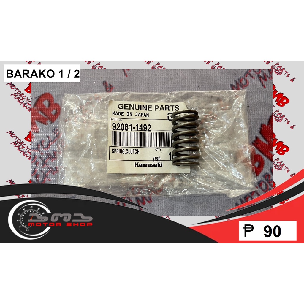 Clutch Spring Barako 1 and 2 92081-1492 v01.2025 | Shopee Philippines