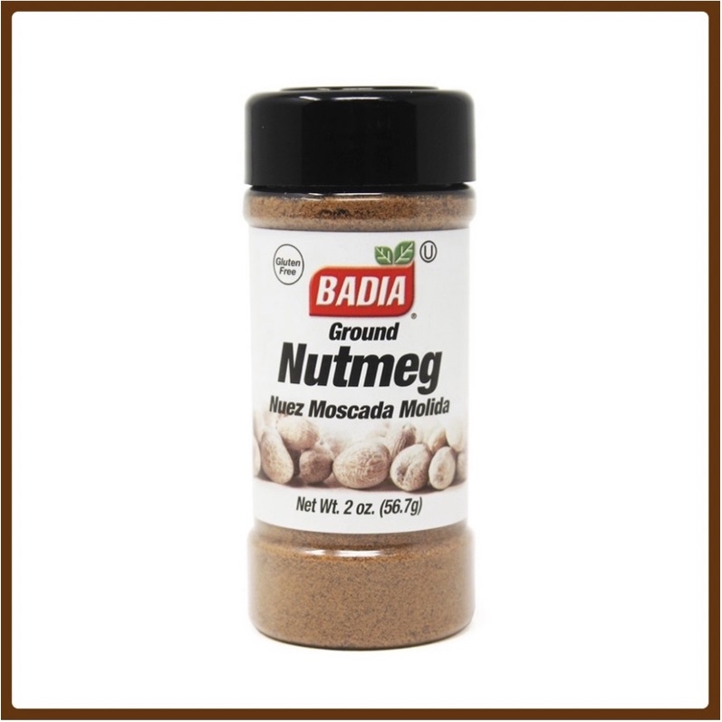 Badia Ground Nutmeg 56.7g (2oz) | Shopee Philippines